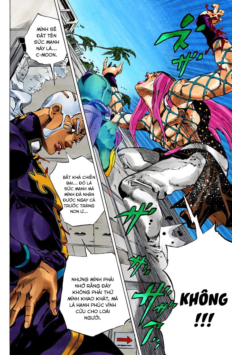 C-Moon (Phần 4) - JoJo's Bizarre Adventure Part 6: Stone Ocean [FULL ...