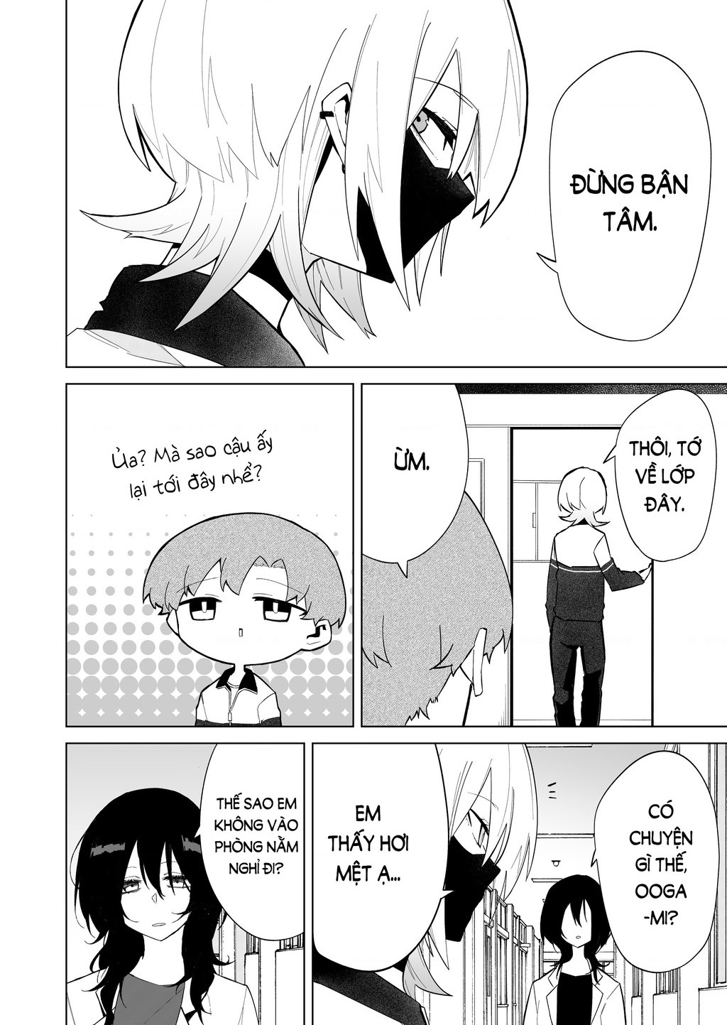 Phòng y tế và Đi chung ô - Nàng sói luôn cố tỏ ra ngầu lòi - Kuro Neko