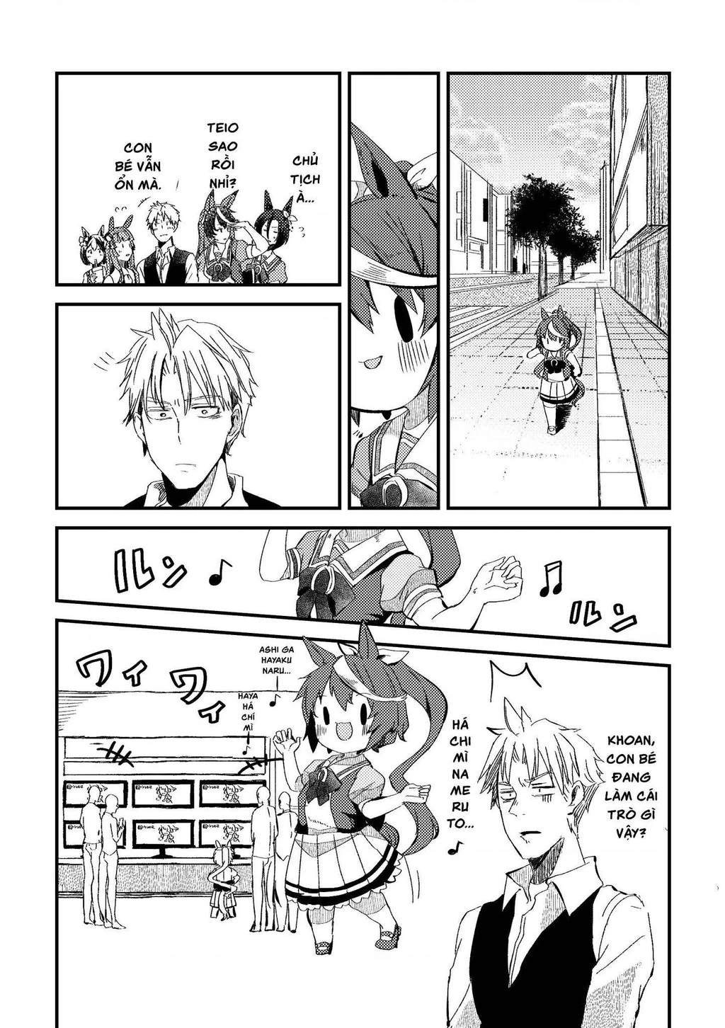 Tokai Teio Chibi và chặng đua chạy việc vặt - Teio Chibi và chặng đua ...