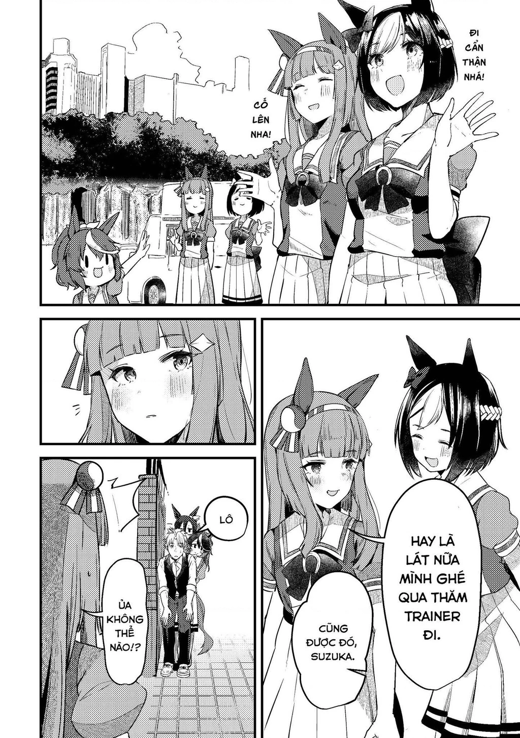 Tokai Teio Chibi và chặng đua chạy việc vặt - Teio Chibi và chặng đua ...