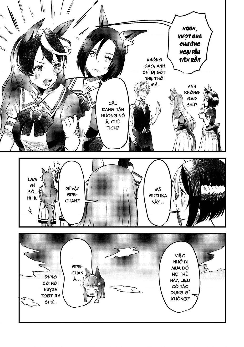 Tokai Teio Chibi và chặng đua chạy việc vặt - Teio Chibi và chặng đua ...