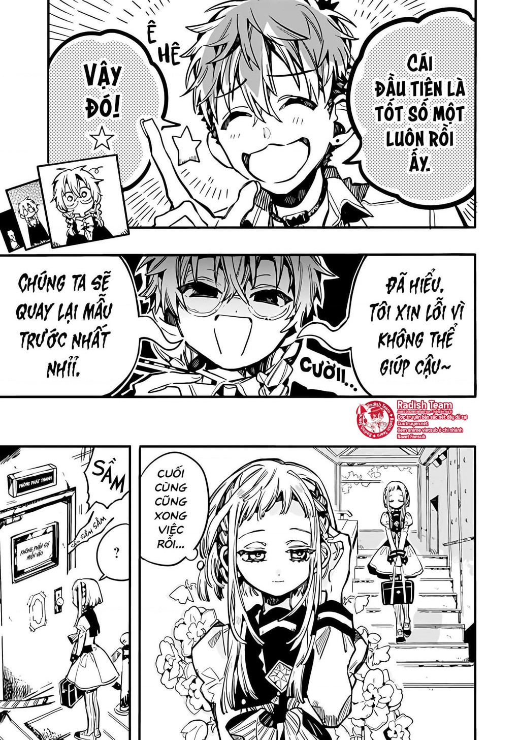 Làm ơn đi mà Shijima-san! - Hanako-kun sau giờ học - Kuro Neko